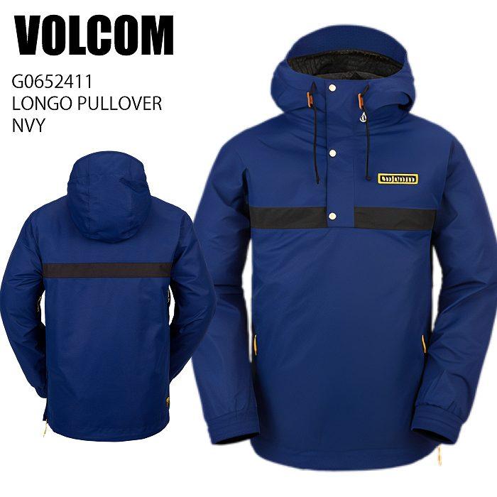 VOLCOM ボルコム G0652411 LONGO PULLOVER NVY 23-24 ボードウェア メンズ ジャケット プルオーバー ...