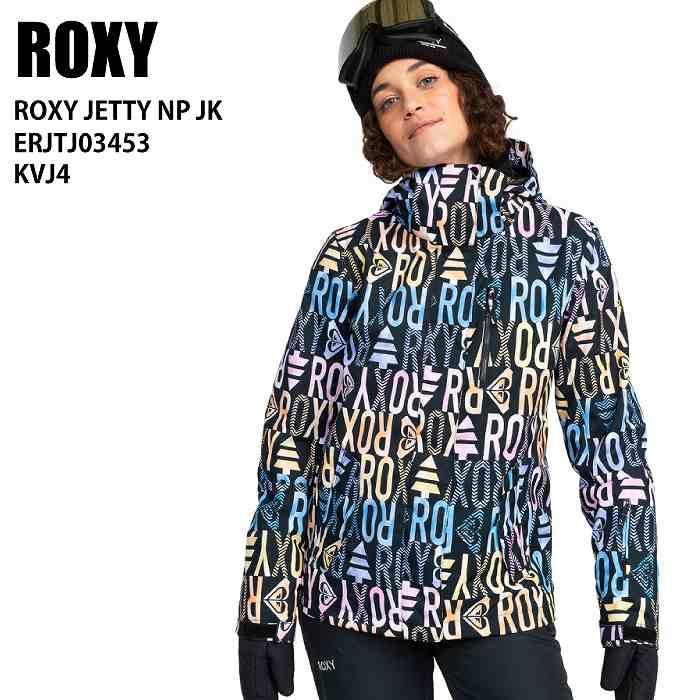 ROXY ロキシー ERJTJ03453 JETTY NP JK KVJ4 23-24 ボードウェア レディース ジャケット スノーボードST : スタジアムモリスポ Yahoo!店 - 通販 ...