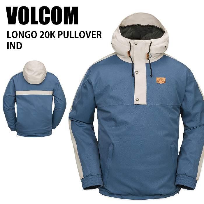 VOLCOM ボルコム LONGO 20K PULLOVER IND 24-25 ウエア ユニセックス ジャケット スキー スノーボード G0652511ST : スタジアムモリスポ ...