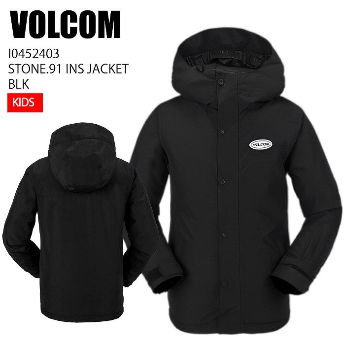 VOLCOM ボルコム I0452403 STONE.91 INS JACKET BLK 23-24 ジュニアウェア キッズ ジャケット そり ...