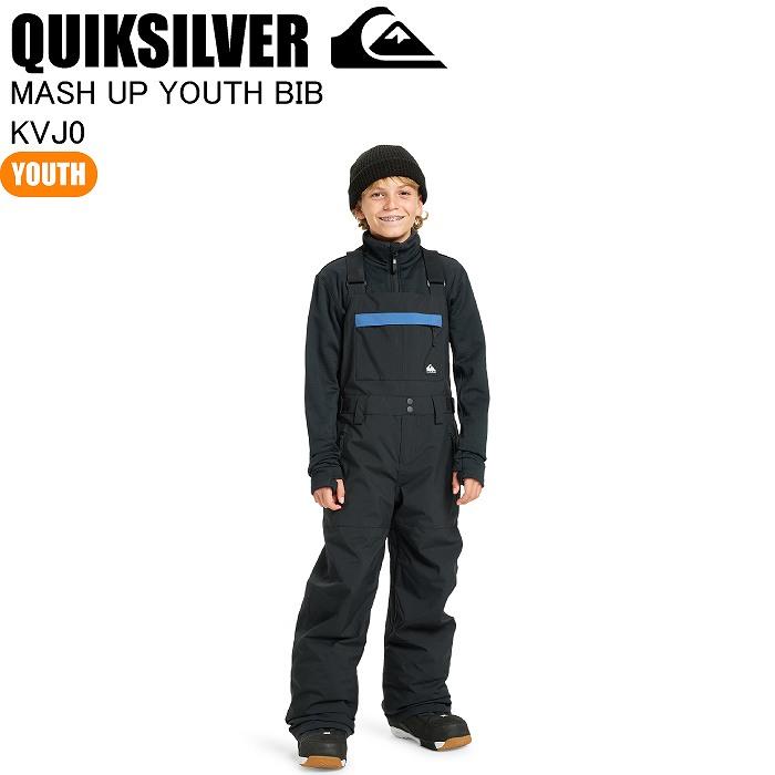 QUIKSILVER クイックシルバー EQBTP03060 MASH UP YOUTH BIB TZC0 ビブパンツ ジュニアウェア 子ども ウェア 雪遊び QUIKSILVER クイックシルバー EQBTP03060 MASH UP YOUTH BIB KVJ0