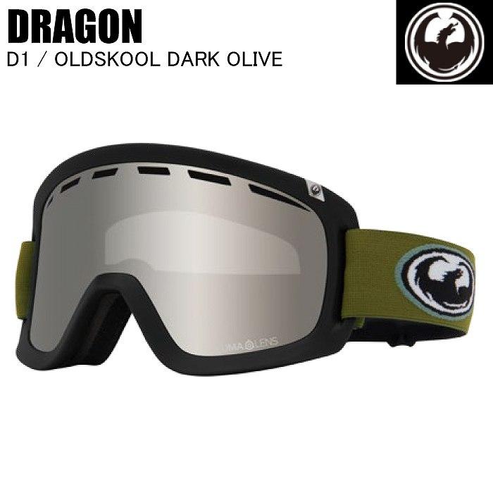 DRAGON ドラゴン D1 ディーワン OLDSKOOL DARK OLIVE A07 スノーボード ゴーグル ジャパンフィット ドラゴンゴーグル 平面レンズST : スタジアムモリスポ ...
