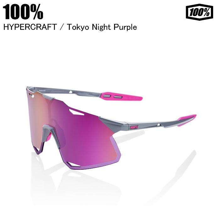 100% ワンハンドレッド HYPERCRAFT ハイパークラフト Tokyo Night Purple 60000-00014 100％サングラス 野球 ロード 自転車ST : スタジアム ...