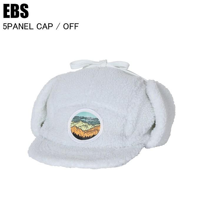 EBS エビス 5PANEL CAP 5パネルキャップ OFF 4500415 スノーボード キャップ 耳付き帽子 ぼうし あったかいST ...