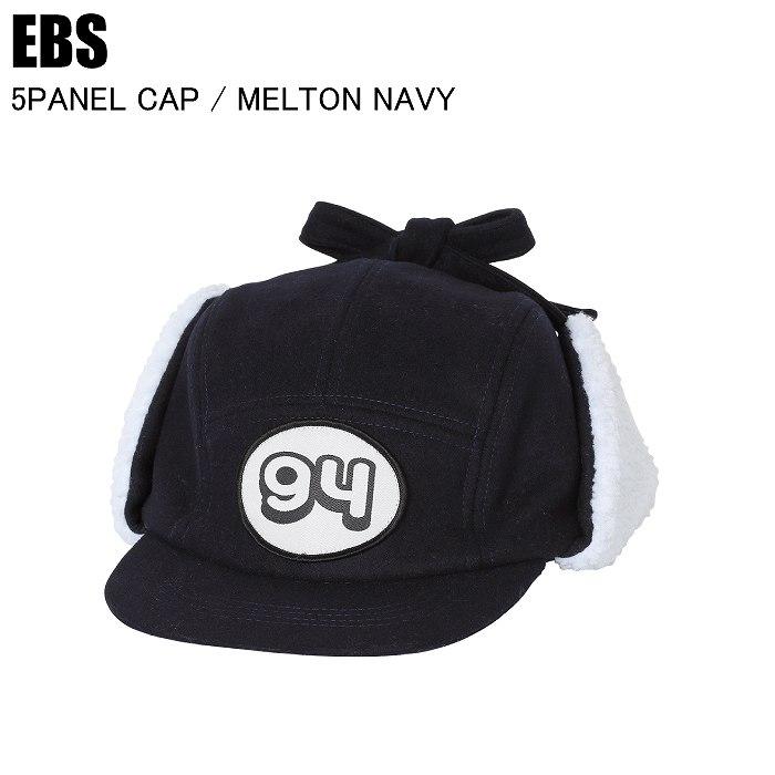 EBS エビス 5PANEL CAP 5パネルキャップ MELTON NAVY 4500415 スノーボード キャップ 耳付き帽子 ぼうし ...