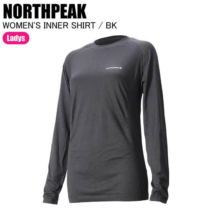 NORTHPEAK ノースピーク NP-8074 WOMEN'S INNER SHIRT インナーシャツ BK スノボ スキー 雪遊び ...