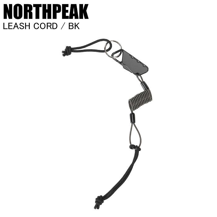 NORTHPEAK ノースピーク LEASH CORD(DIAL) BK NP-3344 リーシュコード 流れ止め スノーボードST ...