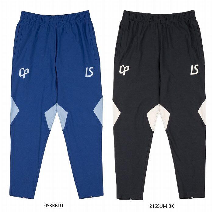 ルースイソンブラ（LUZ e SOMBRA） CP W.O.L DRY SLIM LONG PANTS