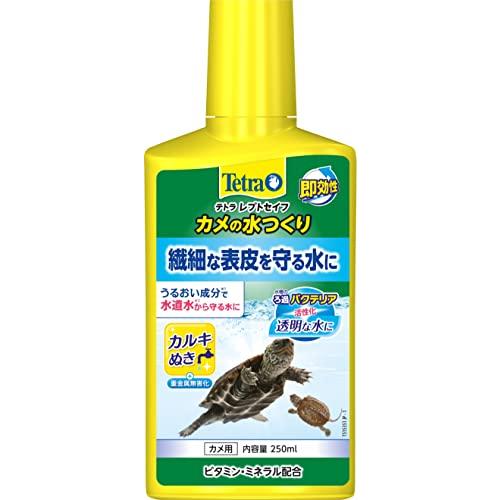 テトラ レプトセイフ カメの水つくり 250ml 水質調整剤 アクアリウム かめ 亀 粘膜保護 : Takebaster - 通販 - Yahoo!ショッピング