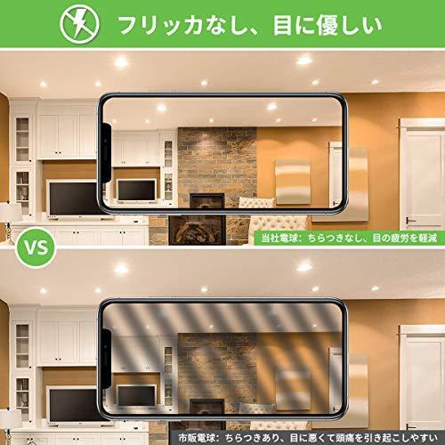 Lepro LED スポットライト LED電球 E11口金 ハロゲン電球50W形相当 5.5W 400lm 電球色 3000K 集光タイプ40° 高演 : Takebaster - 通販 ...