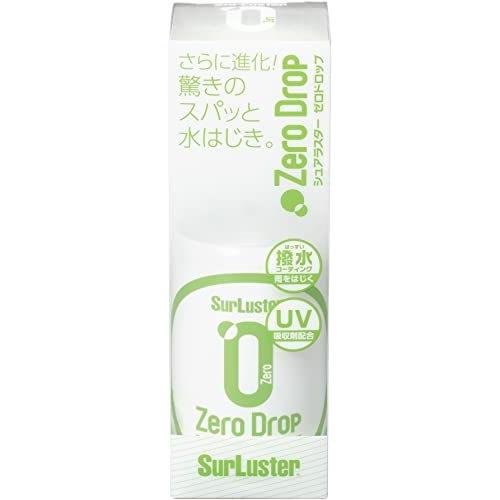 シュアラスター 洗車用品 ガラス系ナノコーティング剤 ゼロドロップ 150ml SurLuster S-112 : Takebaster - 通販 - Yahoo!ショッピング