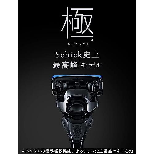 Schick(シック) 極 KIWAMI 替刃(10コ入)髭剃り カミソリ : Takebaster - 通販 - Yahoo!ショッピング