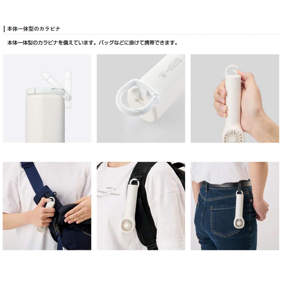 エレコム 扇風機 エクリア フローフロー スポットファン 携帯 USB 充電式 軽量 持ち運び ハンディファン ワイヤレス コンパクト ECLEAR flow flow : st08189 ...