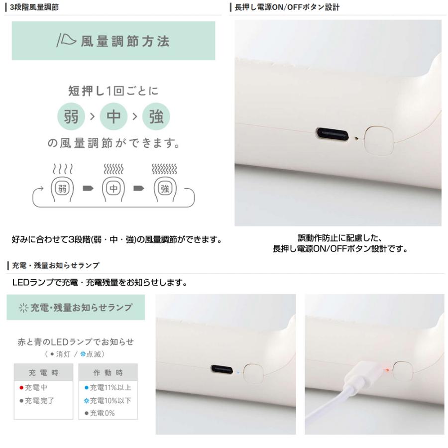 エレコム 扇風機 エクリア フローフロー スポットファン 携帯 USB 充電式 軽量 持ち運び ハンディファン ワイヤレス コンパクト ECLEAR flow flow : st08189 ...