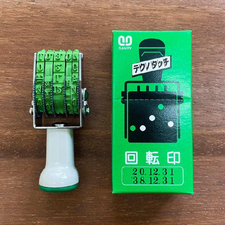 サンビー テクノタッチ 回転印 欧文4号日付 TKA-D04 : スタンプマルシェ - 通販 - Yahoo!ショッピング