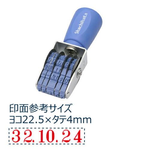 欧文日付 4号 明朝体 NFD-4M シヤチハタ しゃちはた Shachihata 印鑑 はんこ : stamp-stamp - 通販 ...