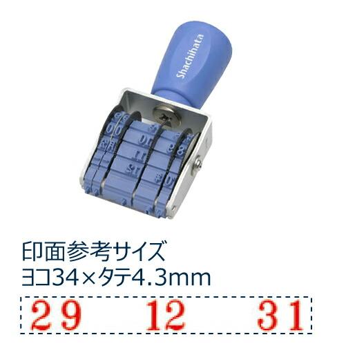 欧文トビ日付 4号 明朝体 NFB-4M シヤチハタ しゃちはた Shachihata 印鑑 はんこ : stamp-stamp - 通販 ...