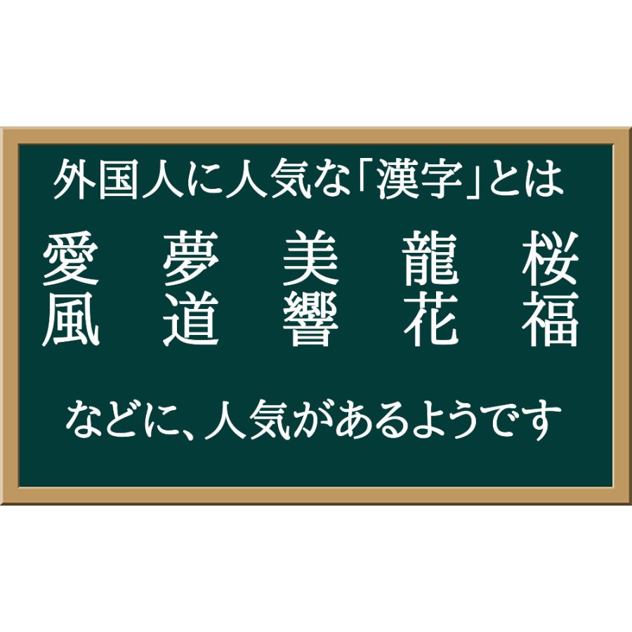 訪日外国人のおみやげにおすすめ 布に押せるイラストスタンプ既製品 合計2点セット はんこ スタンプ プレゼント インバウンド おみやげ お土産 ...