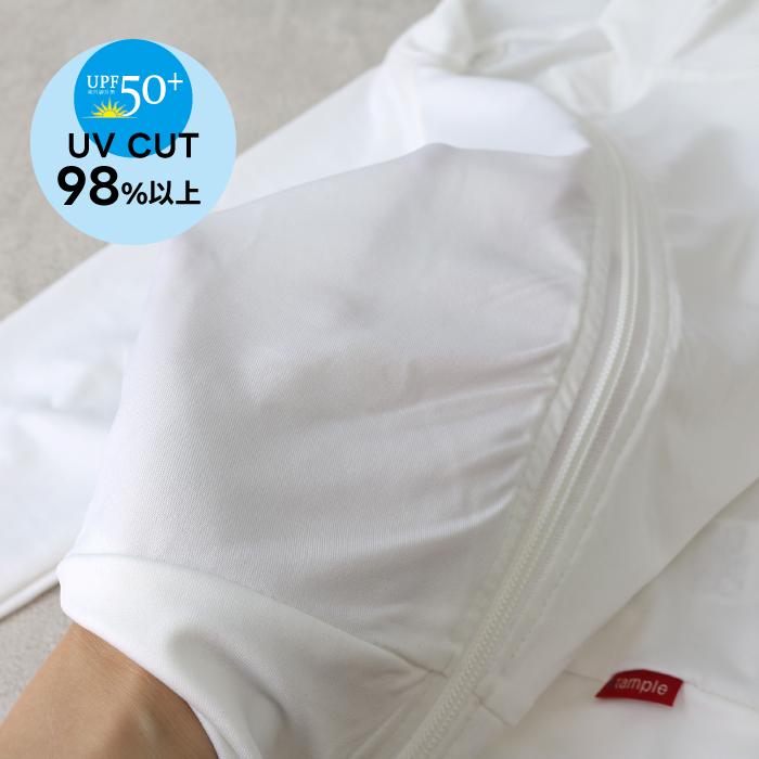 stample 【クリアランス】ラッシュガード キッズ UVカット98％以上 子供 男の子 女の子 UV対策 接触冷感 伸縮 軽量 速乾 プール 川遊び アウトドア : スタンプルヤフー店 ...