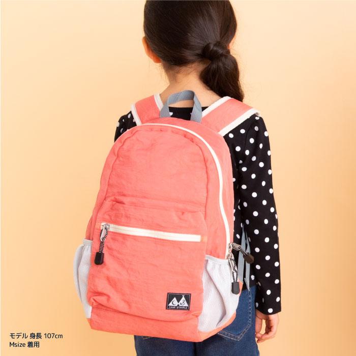 stample 61780-L CAMP STAMPLE ウォッシュドナイロンバックパック 保育園 リュック リュックサック スタンプル 通園 入園 キッズ 軽量 おしゃれ かわいい ナイロン ...