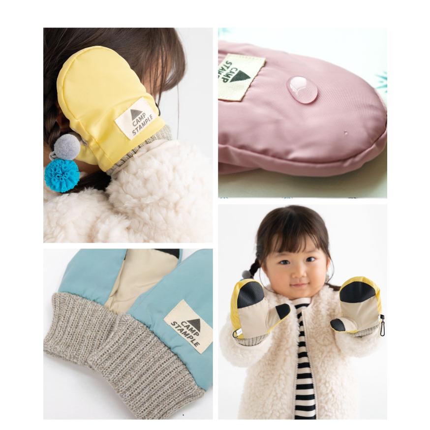 stample 62878 スタンプル アイスクリーム ベビー ミトン キッズ 子供 手袋 暖かい 冬 撥水性 防寒性 男の子 女の子 雪遊び スノーミトン : スタンプルヤフー店 - 通販 ...