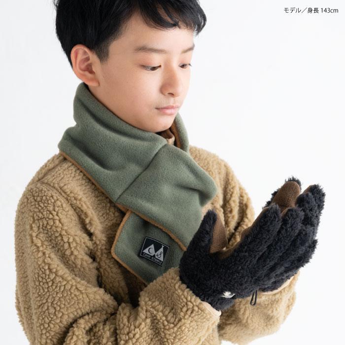 stample CAMP STAMPLE キャンプスタンプル 62879 スマホ指開き ボア グローブ あったか ジュニア 通学 子供 手袋 5本指 指穴 スマホ タブレット 暖かい 秋 冬 ...
