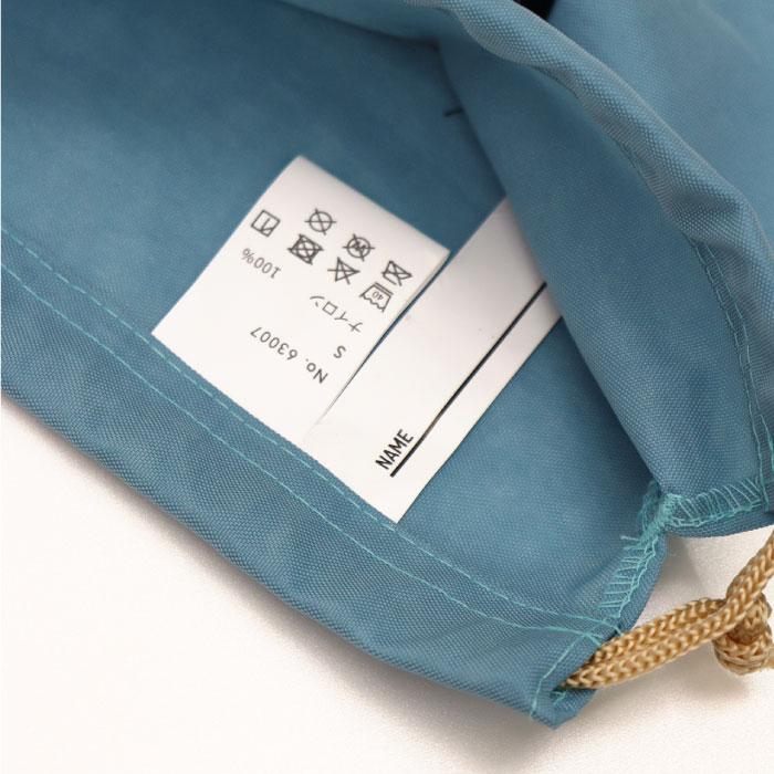 stample 【Lsize】CAMP STAMPLE（キャンプ スタンプル）63007 ウォッシュドナイロン巾着 L キッズ 小学校 撥水 給食 幼稚園 保育園 きんちゃく : スタンプル ...