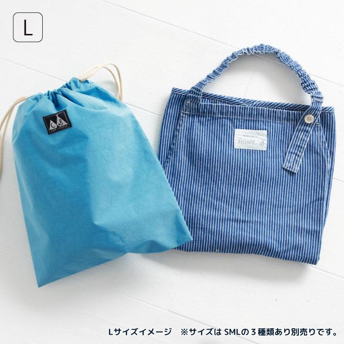 stample（スタンプル） 【Lsize】CAMP STAMPLE（キャンプ スタンプル）63007 ウォッシュドナイロン巾着 L キッズ 小学校 撥水 給食 小学校 幼稚園 保育園 ...