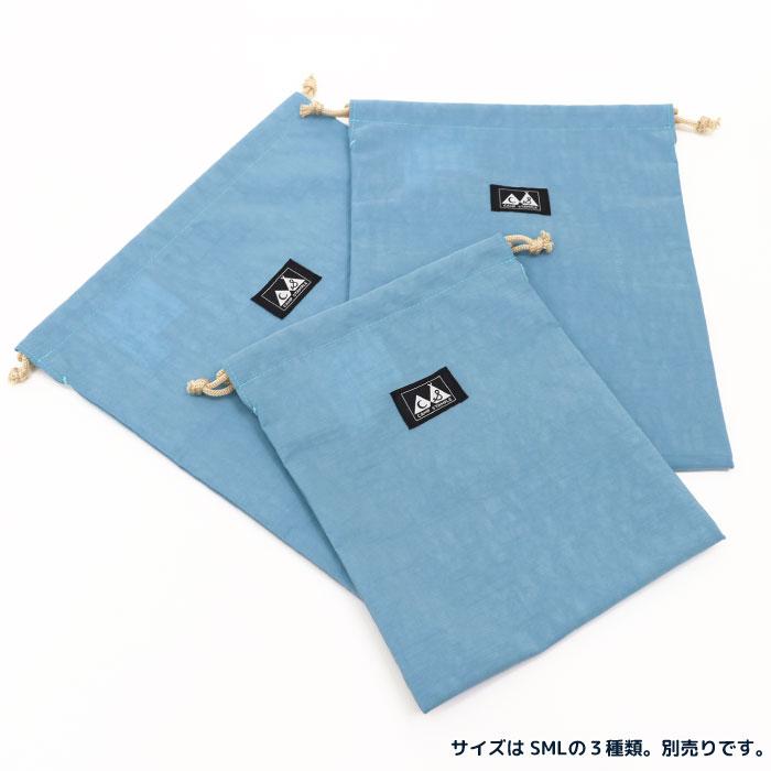 stample 【Мsize】CAMP STAMPLE（キャンプ スタンプル）63007 ウォッシュドナイロン巾着 М キッズ 小学校 撥水 給食 幼稚園 保育園 きんちゃく : スタンプル ...