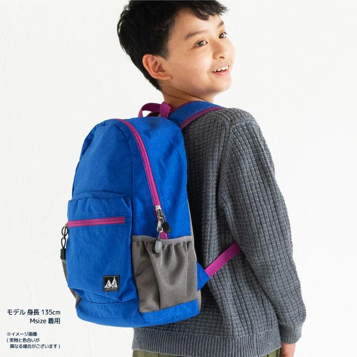 stample CAMP STAMPLE 63010 ウォッシュドナイロンバックパック 保育園 リュック リュックサック スタンプル 通園 入園 キッズ 軽量 おしゃれ かわいい ナイロン ...