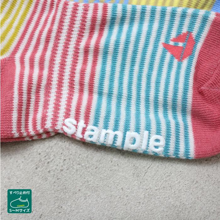 stample キッズ 靴下 マリーナアンクルソックス 3足組 71327 : スタンプルヤフー店 - 通販 - Yahoo!ショッピング