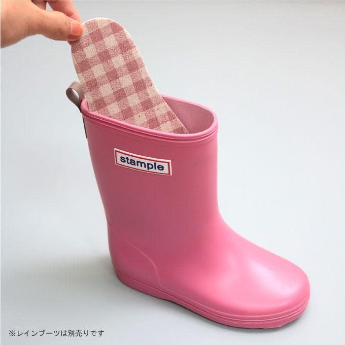 stample 72401-72501-72502 インソール レインブーツ レインシューズ 長靴 雨靴 雪遊び 男の子 女の子 靴 ジュニア キッズ ベビー 日本製 通園 通学 : スタン ...