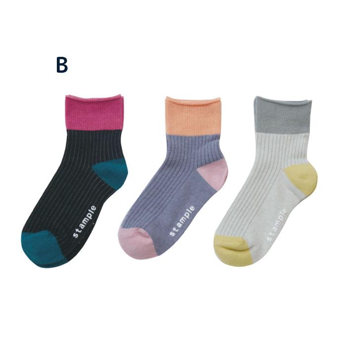 stample コントラストショートソックス 3足組 滑り止め 靴下 72979 : スタンプルヤフー店 - 通販 - Yahoo!ショッピング
