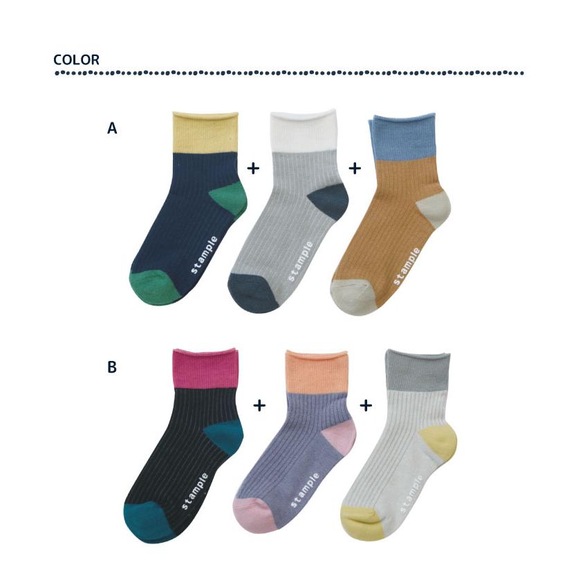 stample コントラストショートソックス 3足組 滑り止め 靴下 72979 : スタンプルヤフー店 - 通販 - Yahoo!ショッピング
