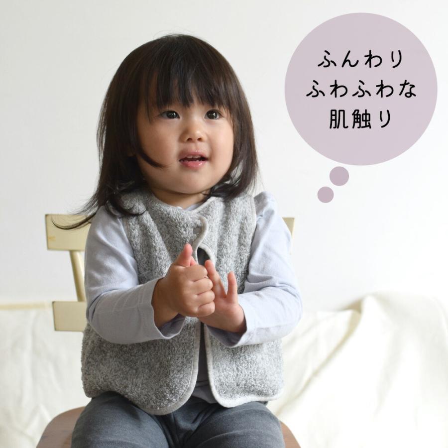 スタイ ビブ ゴロン ベストスタイ ベスト 2Way コンテックス kontex 日本製 大判 綿100％ 新生児 パイル よだれかけ かわいい おしゃれ :goron-54571 ...