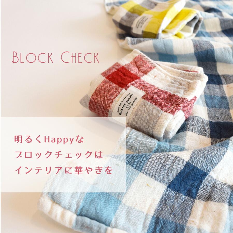 今治タオル認定商品 ハンカチ ハンカチタオル ミニタオル ハンドタオル ブロックチェック コンテックス kontex 綿100％ ベビー : StampsKids - 通販 - Yahoo ...