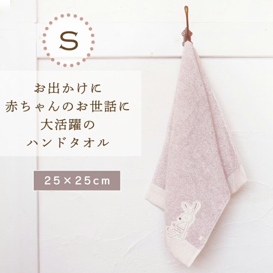 今治タオル認定商品 出産祝い ベビー ギフトセット シュエット3点セット バスタオル スタイ ハンドタオル コンテックス kontex 日本製 綿100％ : StampsKids - 通販 ...