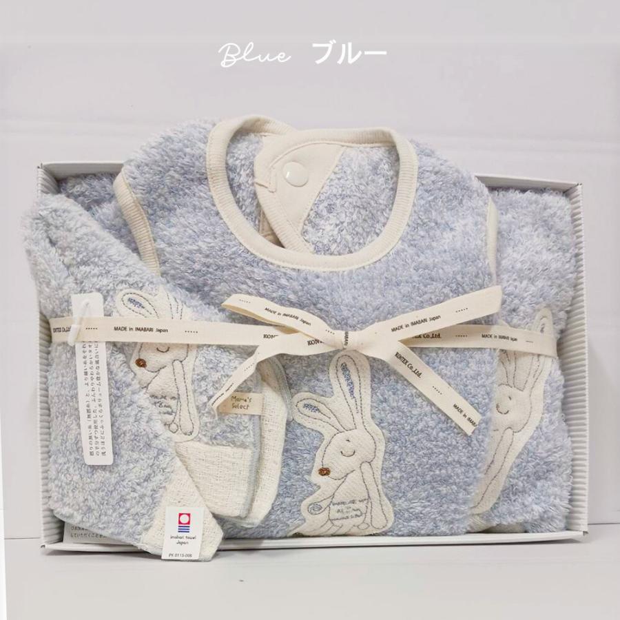 今治タオル認定商品 出産祝い ベビー ギフトセット シュエット3点セット バスタオル スタイ ハンドタオル コンテックス kontex 日本製 綿100％ : StampsKids - 通販 ...