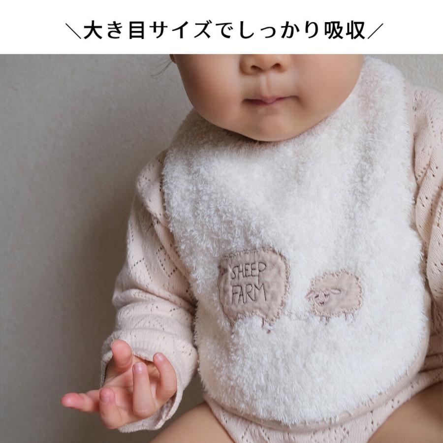 スタイ ビブ フラッフィー エプロン型 コンテックス 日本製 オーガニックコットン 綿100％ 新生児 パイル よだれかけ ベビー 赤ちゃん 男の子 女の子 : StampsKids - 通販 ...