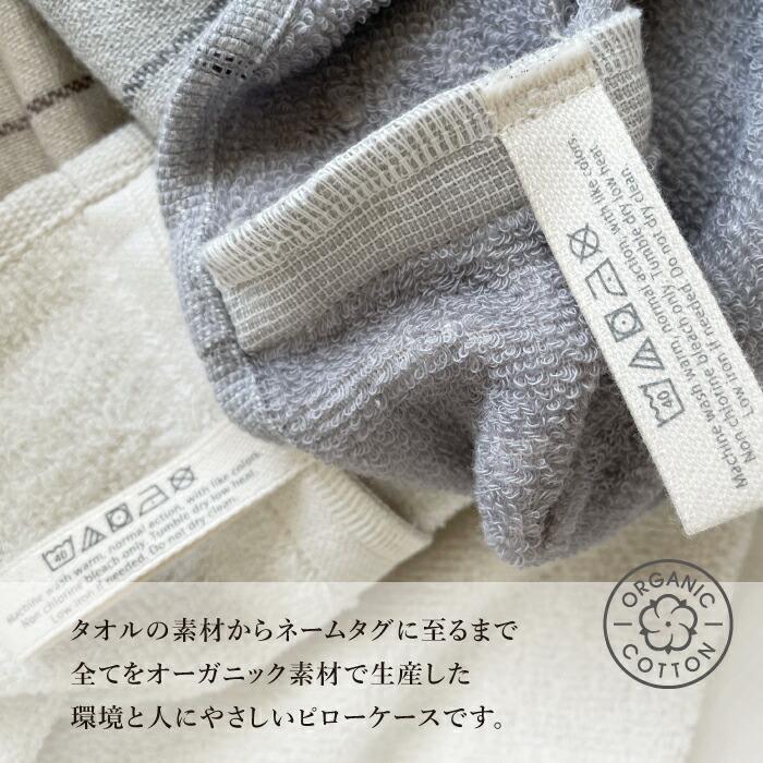 出産祝い お昼寝タオル GRAPH コンテックス グラフ ベビーケット タオルケット バスタオル オーガニックコットン 今治タオル 日本製 Kontex 赤ちゃん : StampsKids ...