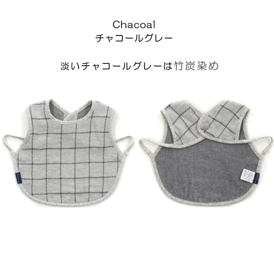 エプロンスタイ オーガニックコットン 日本製 ビブ グラフ graph コンテックス kontex 綿100％ ガーゼ パイル よだれかけ ベビー 赤ちゃん 男の子 女の子 : kontex ...
