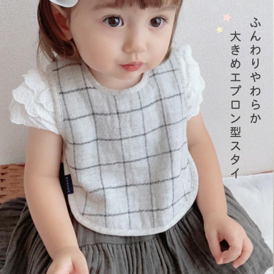 エプロンスタイ オーガニックコットン 日本製 ビブ グラフ graph コンテックス kontex 綿100％ ガーゼ パイル よだれかけ ベビー 赤ちゃん 男の子 女の子 : kontex ...