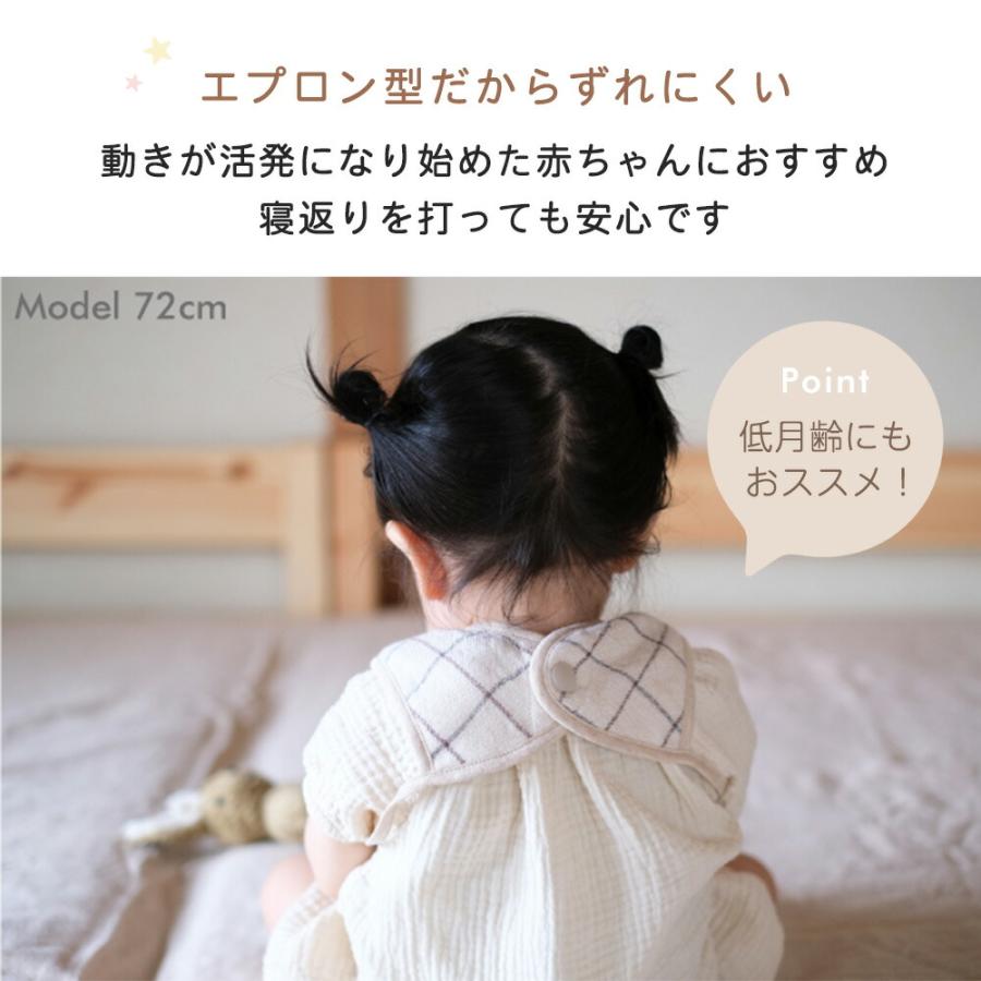 エプロンスタイ オーガニックコットン 日本製 ビブ グラフ graph コンテックス kontex 綿100％ ガーゼ パイル よだれかけ ベビー 赤ちゃん 男の子 女の子 : kontex ...