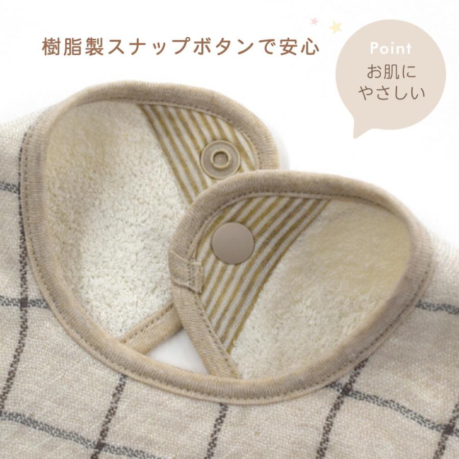 エプロンスタイ オーガニックコットン 日本製 ビブ グラフ graph コンテックス kontex 綿100％ ガーゼ パイル よだれかけ ベビー 赤ちゃん 男の子 女の子 : kontex ...