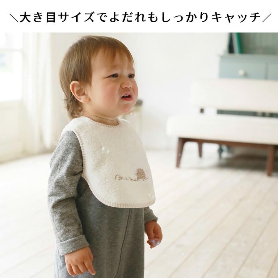 スタイ ビブ 日本製 コットン 綿100％ 無撚糸 パイル よだれかけ かわいい おしゃれ メレンゲ コンテックス kontex ベビー 赤ちゃん : StampsKids - 通販 ...