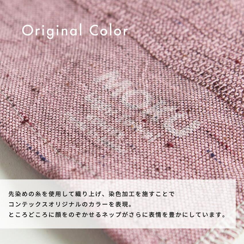 MOKU モク フェイスタオル スポーツタオル ガーゼ コンテックス kontex 今治 日本製 綿100％ Mサイズ タオル パイル おしゃれ :kontex-moku-m ...