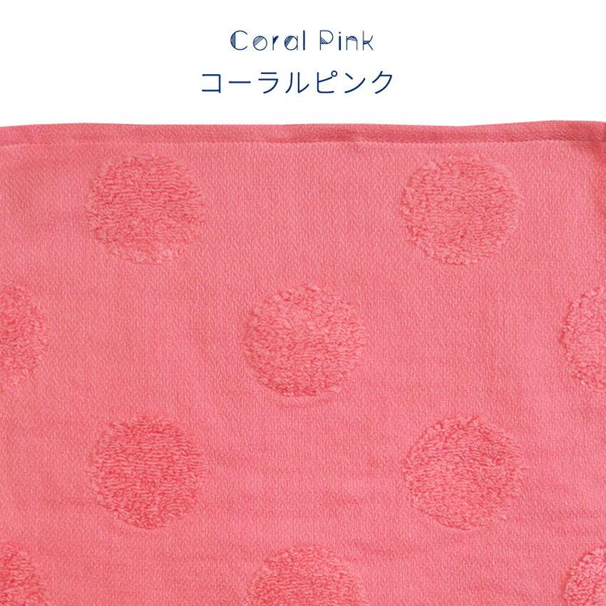 SOF ソフ バスタオル 無撚糸 コンテックス kontex 今治 日本製 綿100％ Lサイズ タオル 大判 パイル ガーゼ お風呂 おしゃれ : StampsKids - 通販 ...