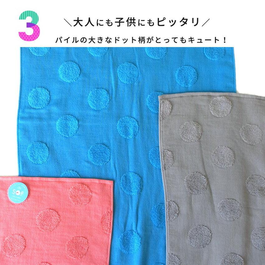 SOF ソフ バスタオル 無撚糸 コンテックス kontex 今治 日本製 綿100％ Lサイズ タオル 大判 パイル ガーゼ お風呂 おしゃれ : StampsKids - 通販 ...