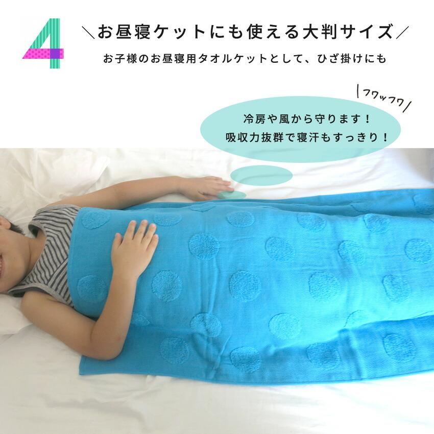 SOF ソフ バスタオル 無撚糸 コンテックス kontex 今治 日本製 綿100％ Lサイズ タオル 大判 パイル ガーゼ お風呂 おしゃれ : StampsKids - 通販 ...