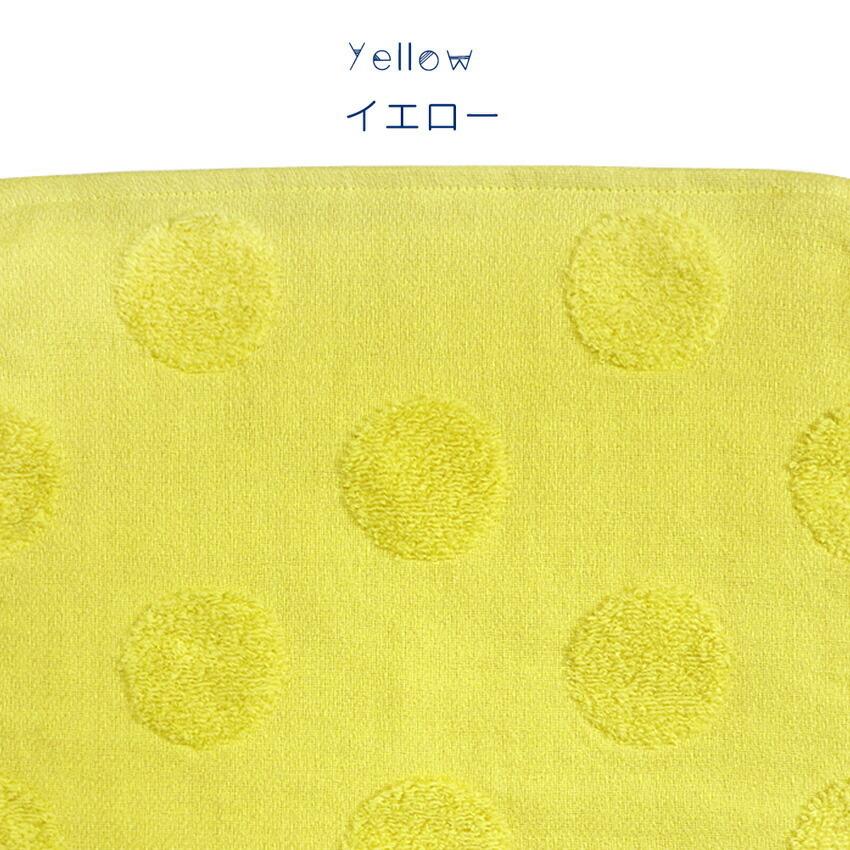 SOF ソフ フェイスタオル 無撚糸 コンテックス kontex 今治 日本製 綿100％ Mサイズ タオル パイル お風呂 かわいい おしゃれ : StampsKids - 通販 ...
